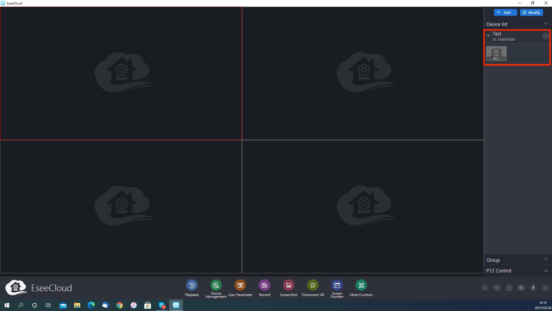 WTW EAGLE(イーグル)アプリをPCで見る方法 Windows版 – WTWカスタマーサポート