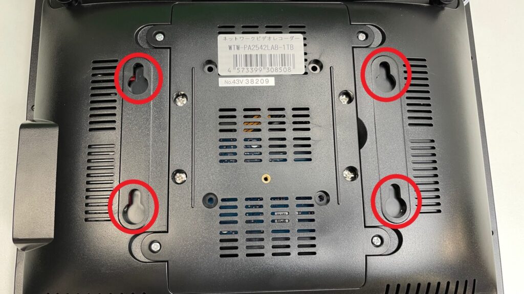 モニターを壁に設置することは可能ですか？｜EG/BD/PA2542シリーズ – 塚本無線サポート